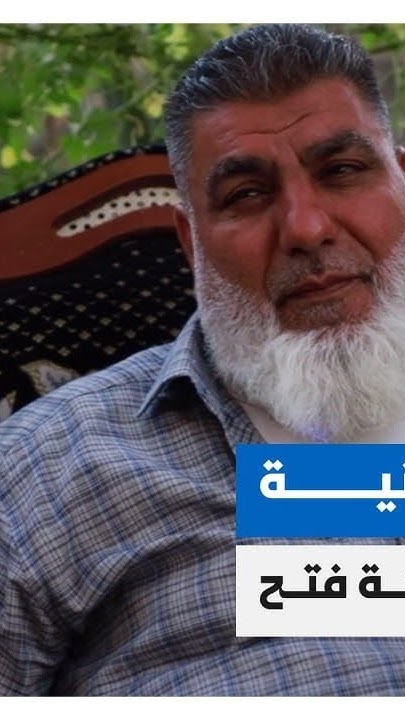 رسالة القيادي عمر دراغـــمة لحركة فتح وأجهزة أمن السلطة؟ Youtube