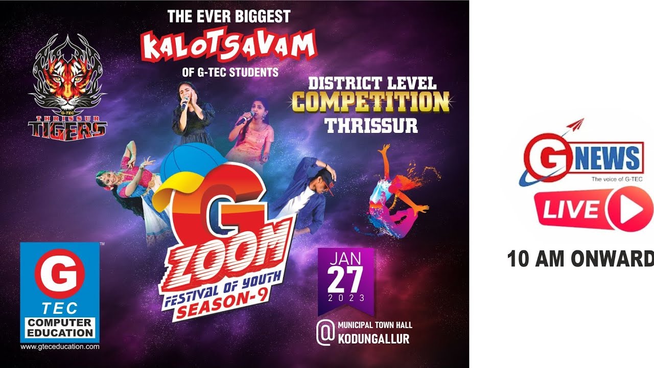 G TEC GZOOM DISTRICT LEVEL COMPETITION 2023 THRISSUR TIGERS - YouTube