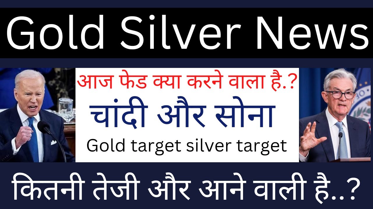 SILVER NEWS | SILVER LATEST NEWS | GOLD NEWS | GOLD LATEST NEWS ...