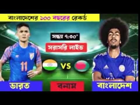 হামজা কিং।hamga king #video