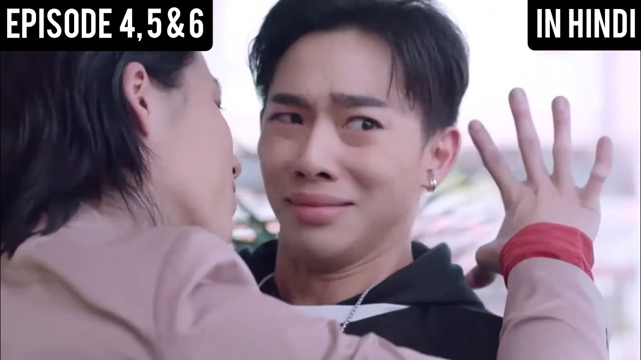 Love Is Science? (BL Story) Part 2 Explanation In Hindi | Taiwanese ...