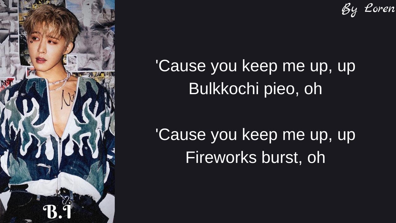 B.I (비아이) - Keep me up (Lyrics Rom/Eng) - YouTube