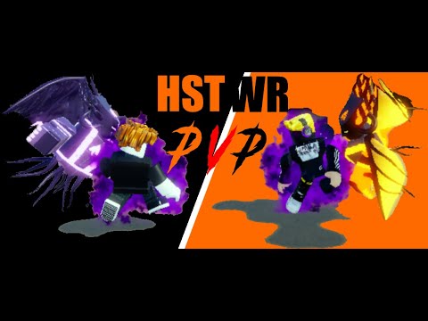 [AUT] Hstwr (Unobtainable) - Gameplay 1v1 - YouTube