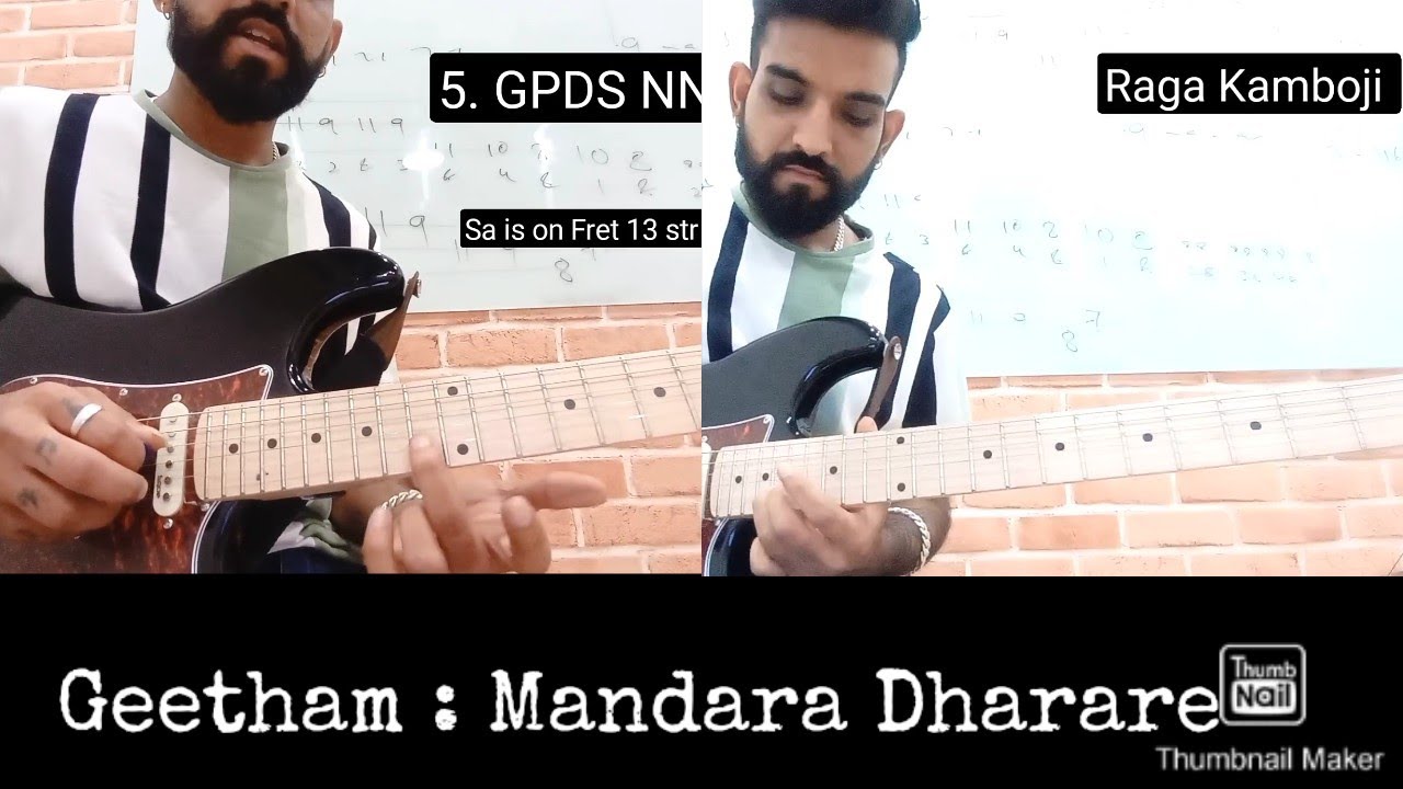 Kamboji Geetham (Mandara Dharare) | Carnatic Guitar Tutorial - YouTube