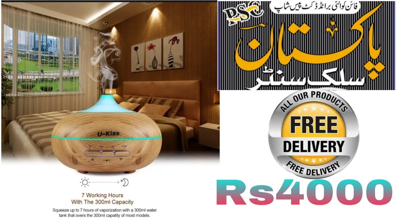 Air Diffuser Amazon products pakistan Silk Center Bahawalpur ...