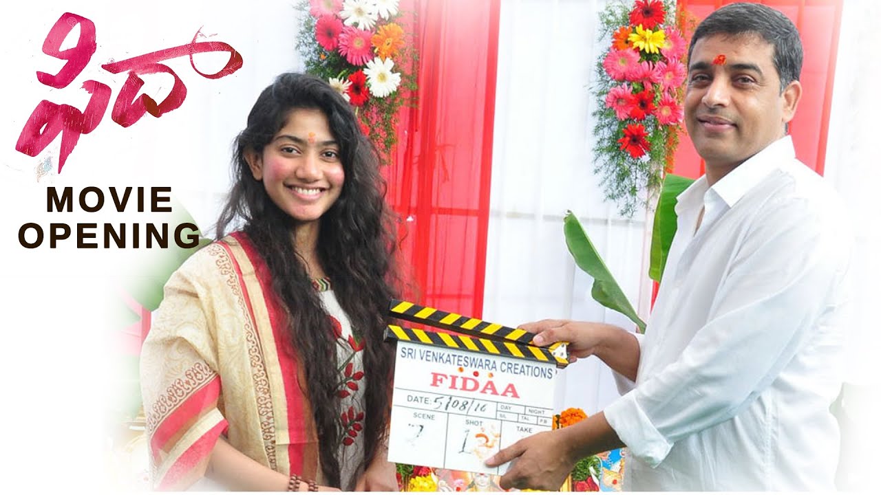 #Fidaa Movie Launch - Varun Tej, Sai Pallavi, Dil Raju, Sekhar Kammula ...