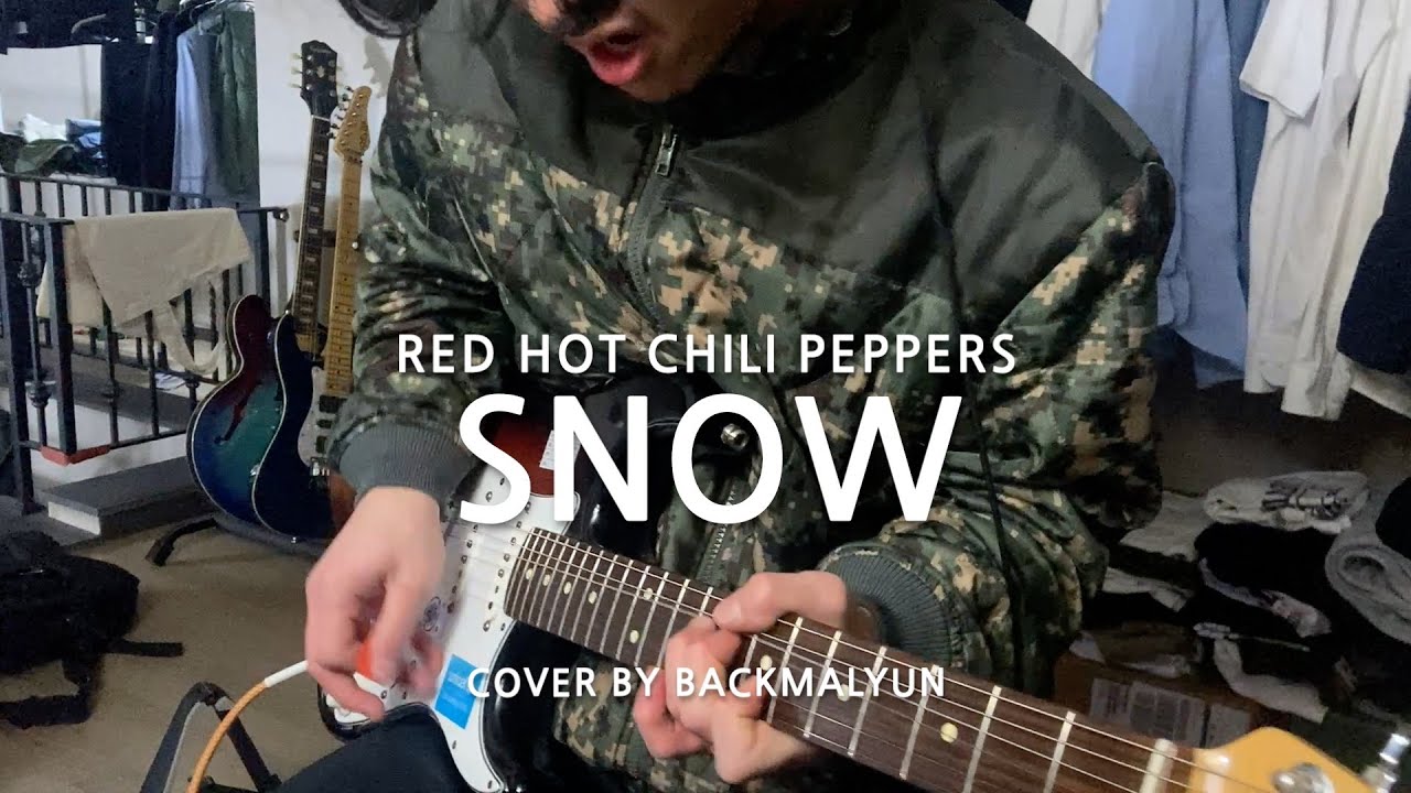 Red Hot Chili Peppers - Snow (guitar cover) - YouTube