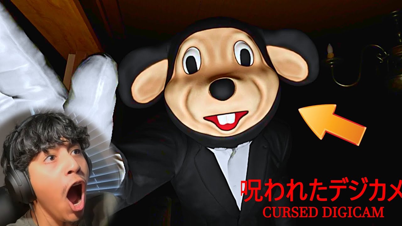 WTF Mickey Mouse Doing Here?!? | Cursed Digicam #chillasart #horror # ...