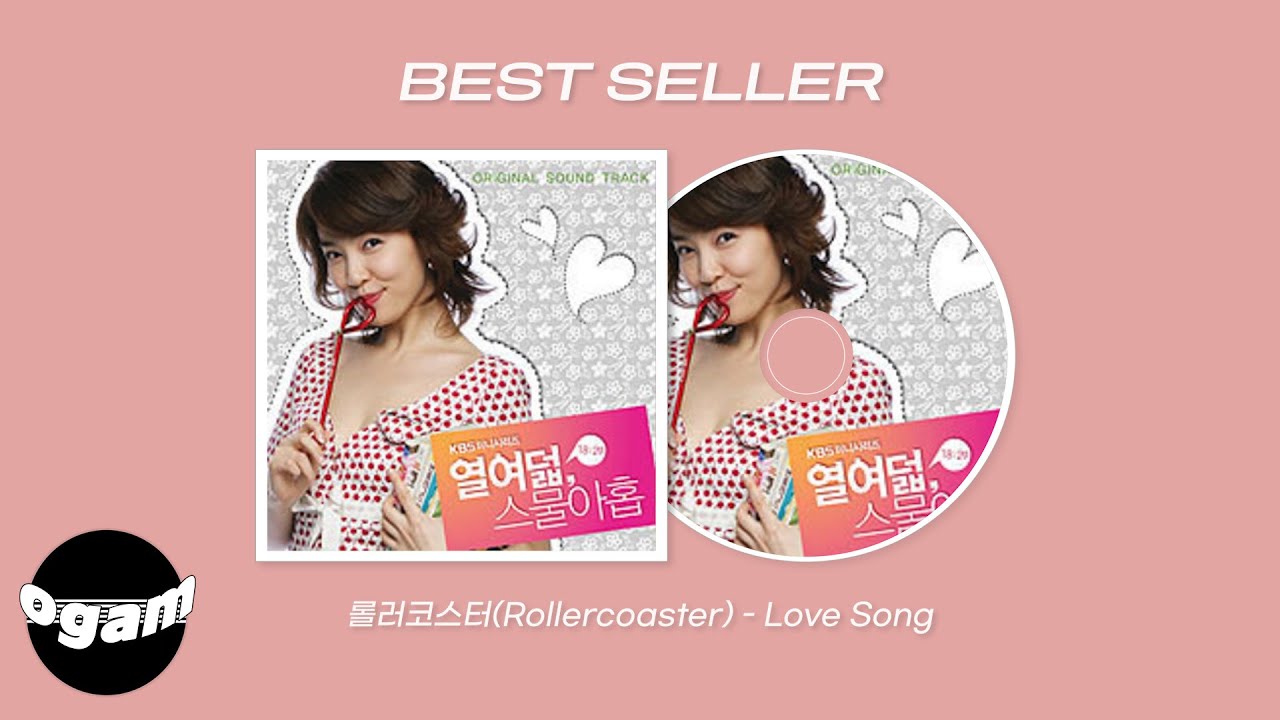 [BEST SELLER] 롤러코스터 (Rollercoaster) - Love Song - YouTube