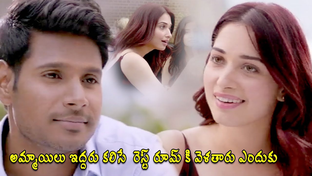 Sundeep Kishan And Tamanna Bhatia Latest Superhit Movie Love Scenes ...