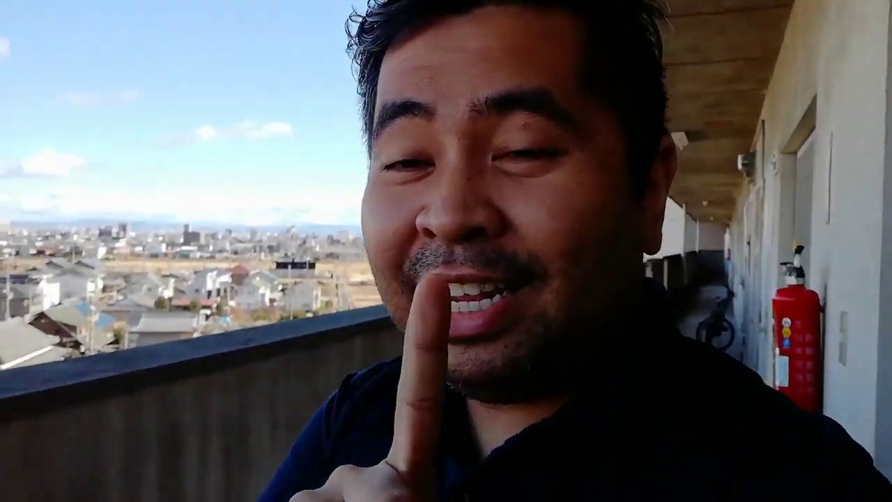 Manual To Japan: Inazawa City - YouTube