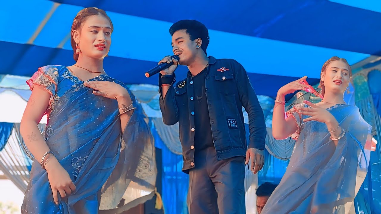 तोहर दिल हकी चार्जर | Chunu Dancer | Super Hits Romantic Songs ...