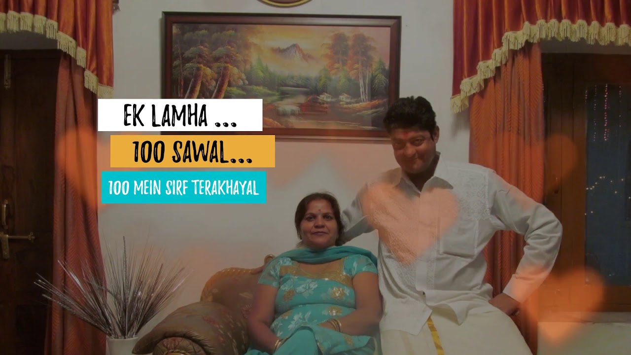 MOM DAD ANNIVERSARY | ROMANTIC SONG MASHUP - YouTube