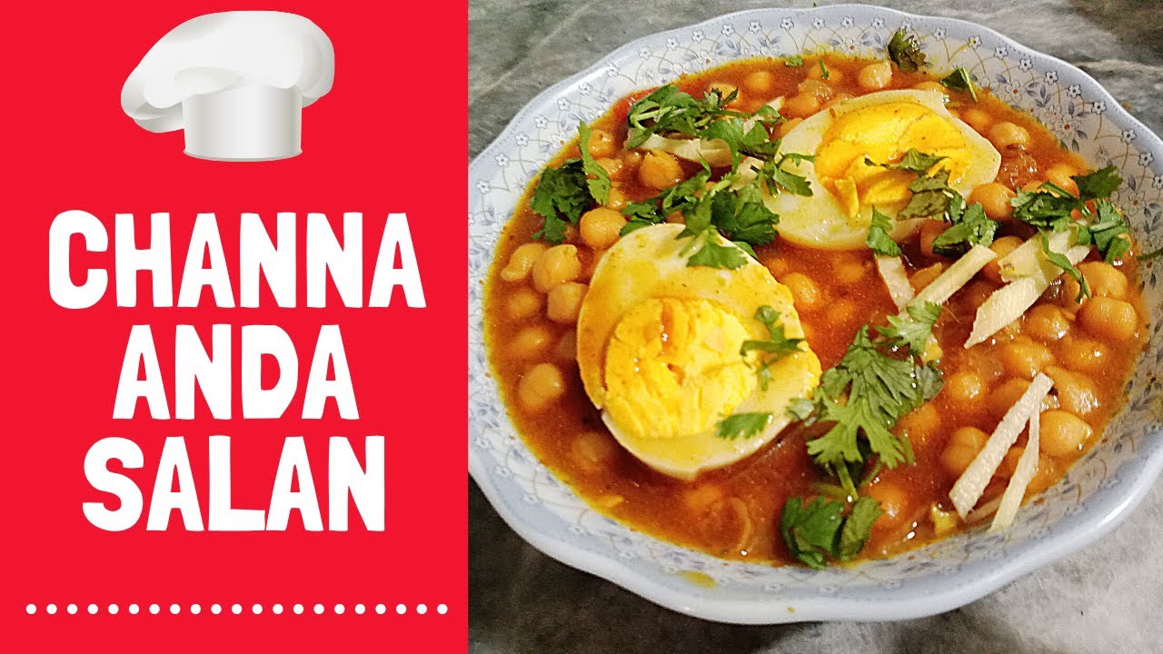 Channa Anda Salan Recipe BY Asaan Pakwan - YouTube
