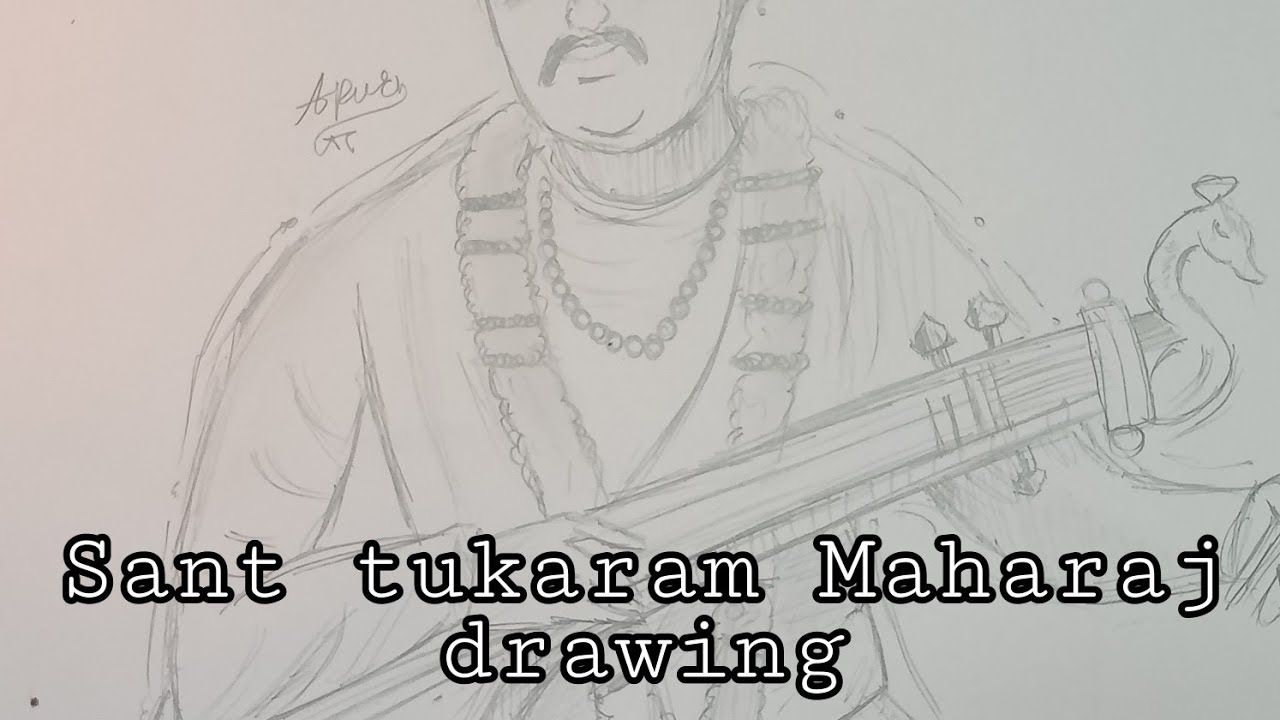 Sant tukaram Maharaj drawing - YouTube