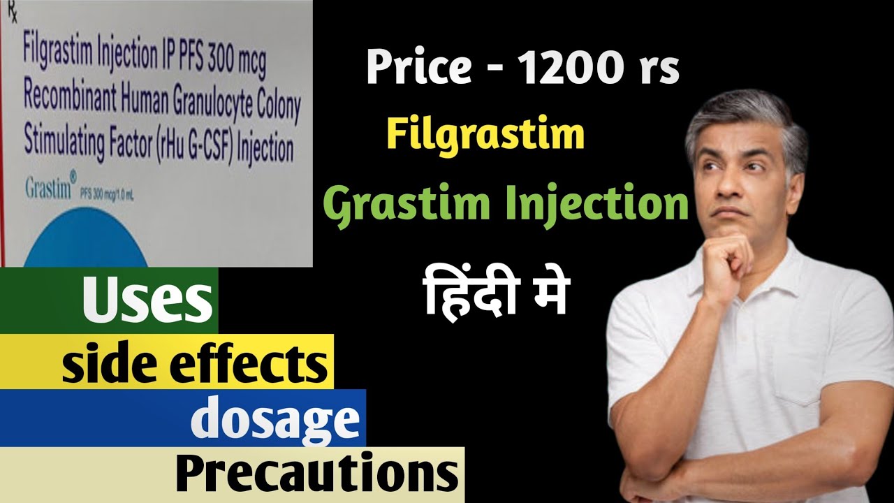 grastim injection 300 mcg for cancer patients uses and side effects in ...