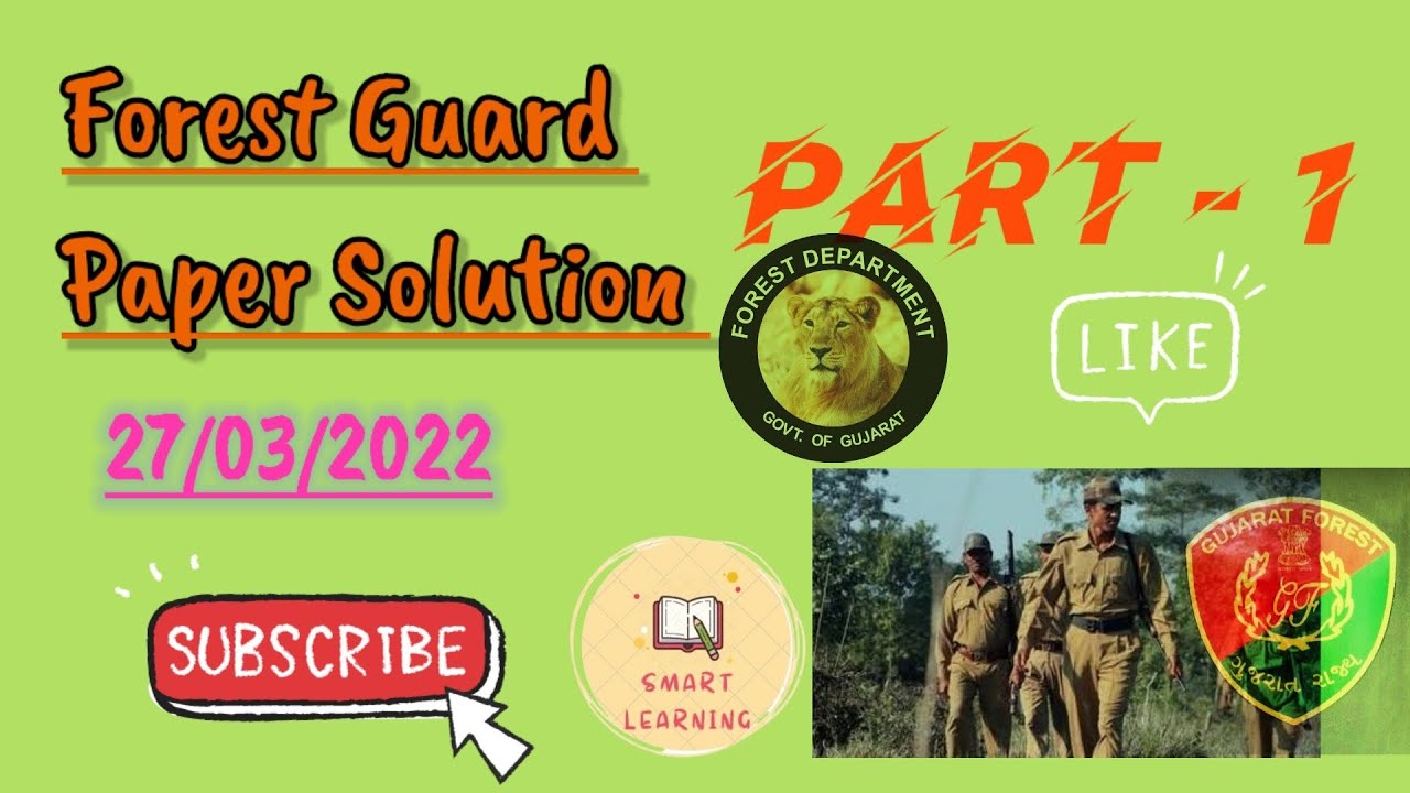 Forest Guard Paper Solution Part 1 | વનરક્ષક પેપર | Old Paper 27/03 ...