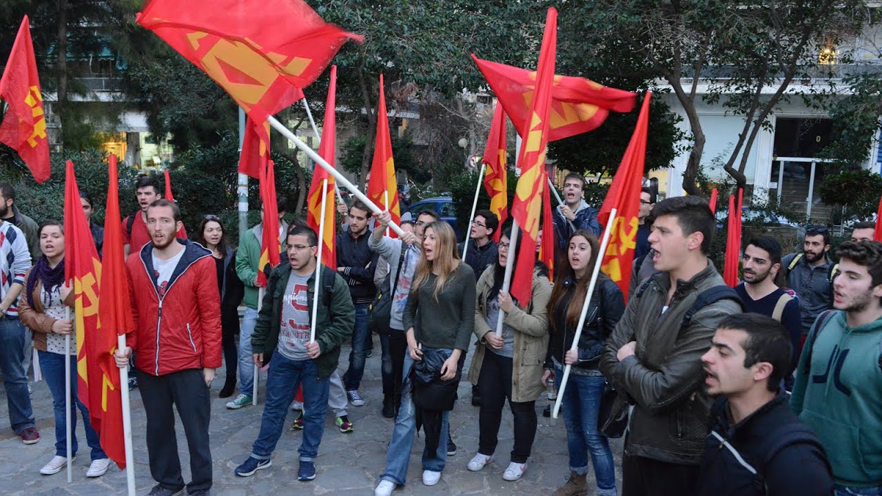 ΕΚΔΗΛΩΣΗ ΤΗΣ ΟΠ ΑΤΤΙΚΗΣ ΓΙΑ ΤΑ 73 ΧΡΟΝΙΑ ΑΠΌ ΤΗΝ ΙΔΡΥΣΗ ΤΗΣ ΕΠΟΝ - YouTube