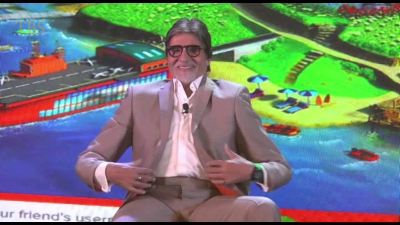AMITABH BACHCHAN ONLINE GAME WEBSITE LAUNCH 5 - YouTube