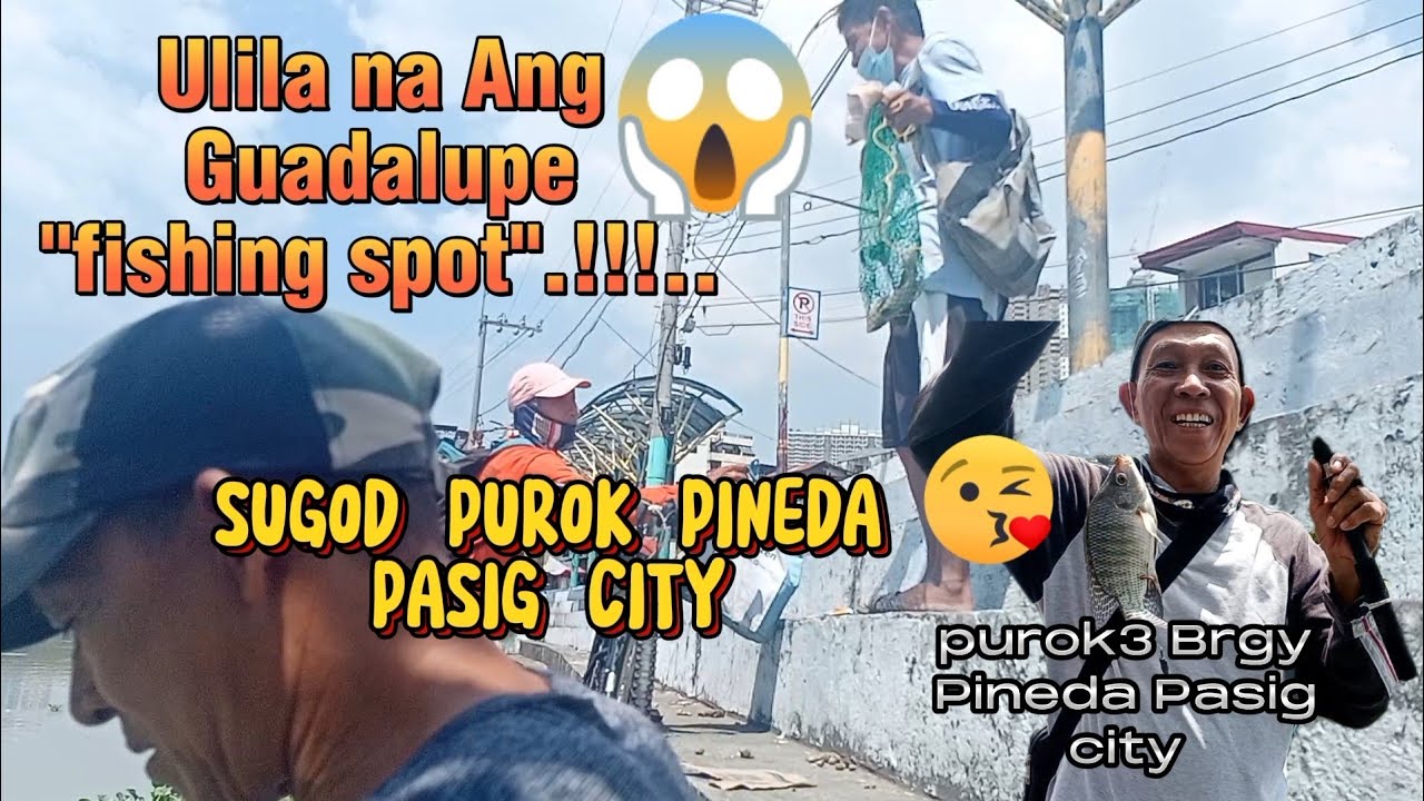 SUGOD PUROK!?BRGY PINEDA PASIG#philippines/@Prince Pabarlan - YouTube