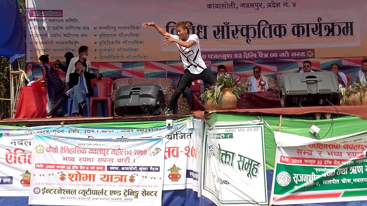 नवलपुर डान्स आइडल -Top dancer Manish Tamang - YouTube