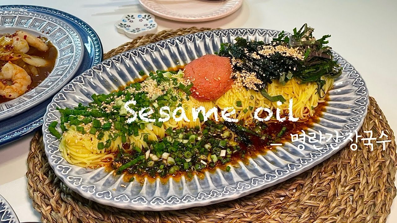 고소함의 끝판왕 명란간장국수🍝 세계 최초 레시피🤍 Youtube