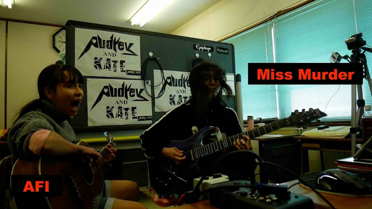 Miss Murder - AFI - guitar + bass #cover #ミスマーダー - YouTube