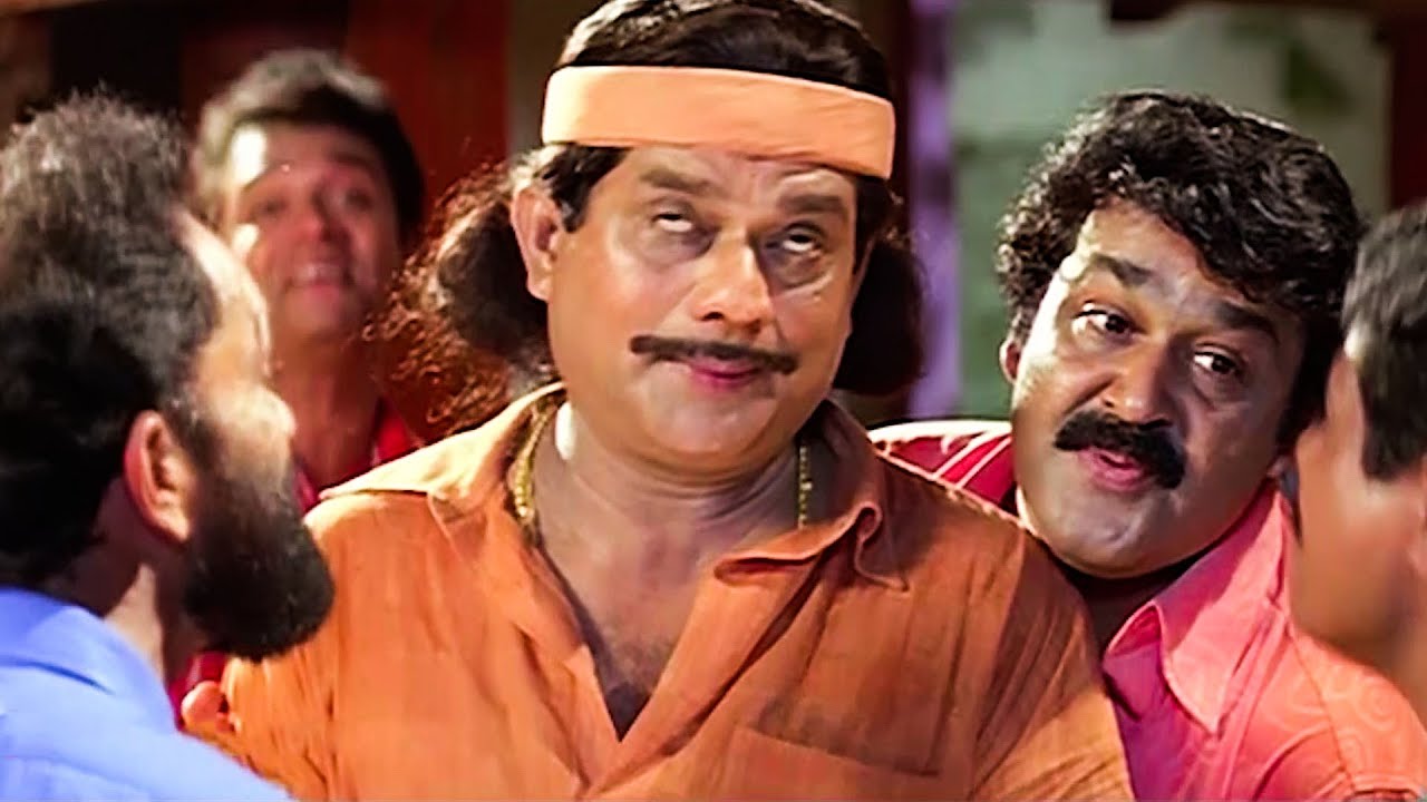ചിരിക്കണമെങ്കിൽ ഈ പഴയകാല കോമഡി സീൻ | Jagathy Comedy Scenes | Mohanlal ...