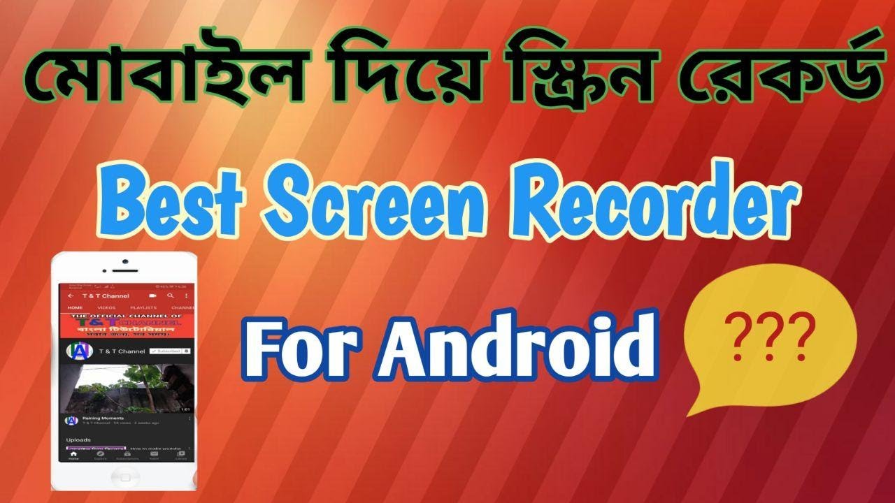 Best Screen recorder app for android mobile | How to record mobile ...