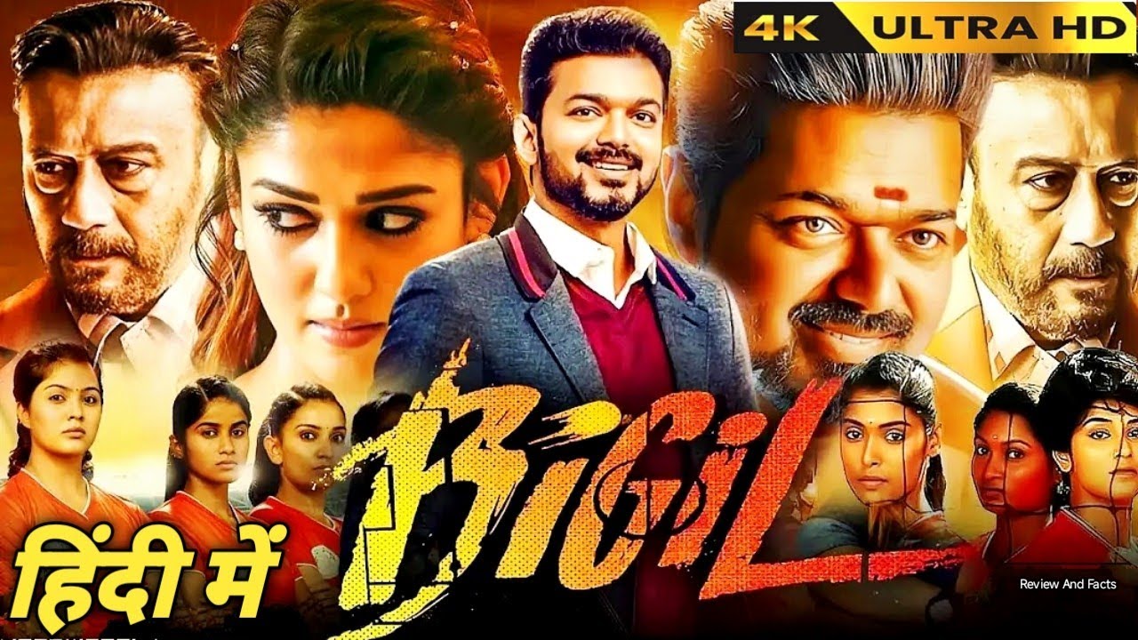 Bigil | New Full Action, Sports And Thrill Movie In Hindi| Vijay ...