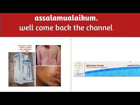 Advantan cream used benefit and side effect - YouTube