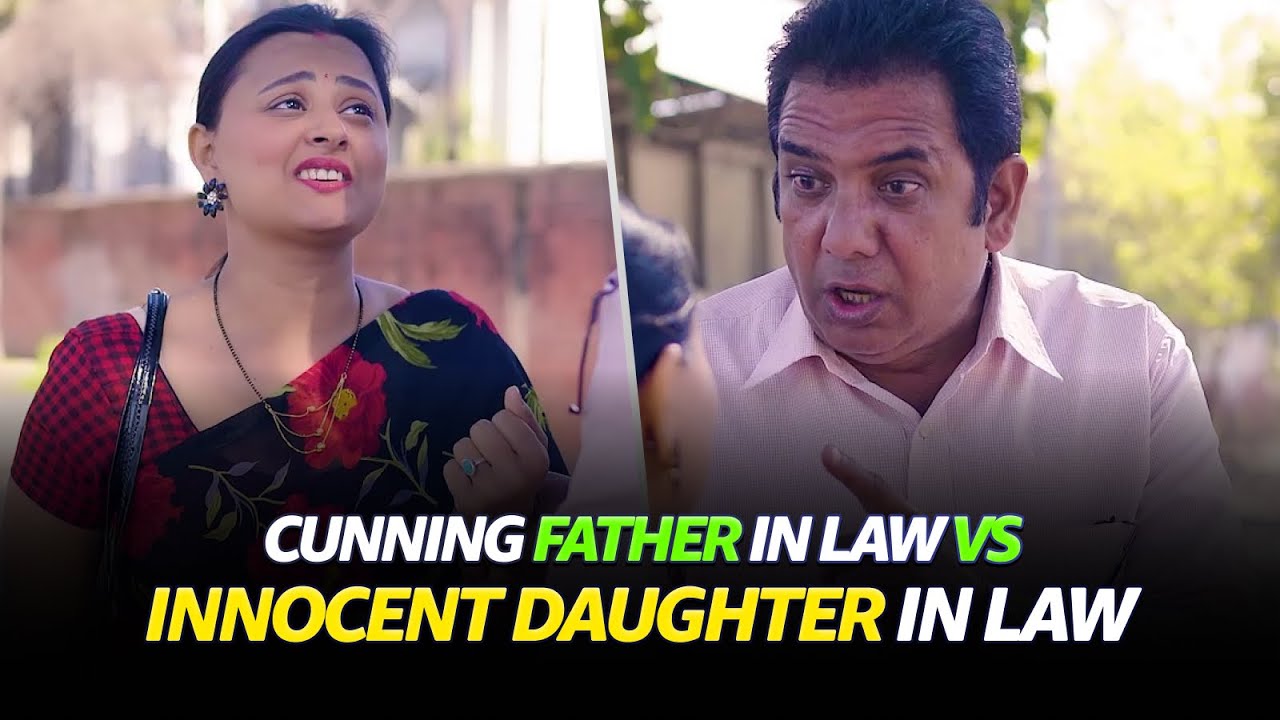 Cunning Father In Law Vs Innocent Daughter In Law | Story Gully | Must ...