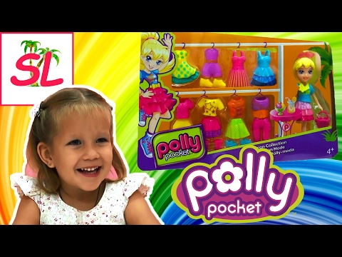 Куклы с одеждой Polly Pocket Игра одевалка Fashion Collection