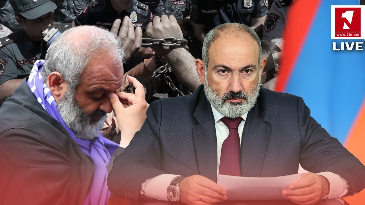 1inTV I ՈՒՂԻՂ I ПРЯМАЯ ТРАНСЛЯЦИЯ I LIVE FROM ARMENIA I 17 ՀՈՒՆԻՍԻ ...