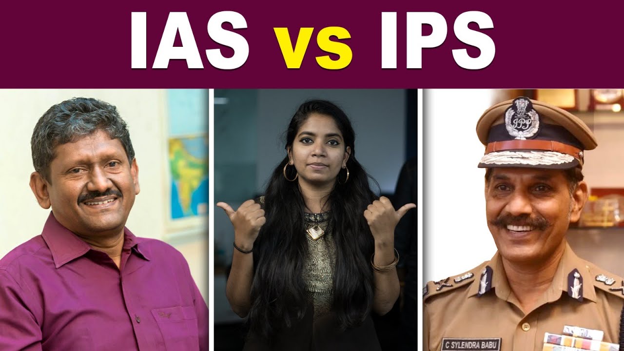 Who is More Powerful? | அப்போ IAS வேற கலெக்டர் வேறயா? | UPSC Exams ...