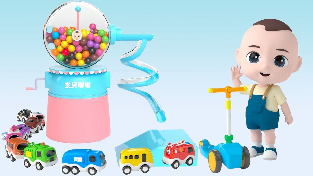 Animation for early education: car toys in the ball shaking machine ...