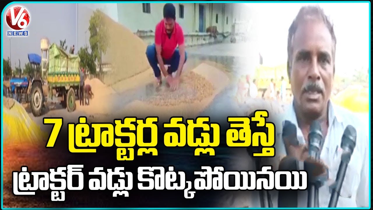 Farmer Fires On Manthani Market Yard Officials Over Delay In Paddy ...