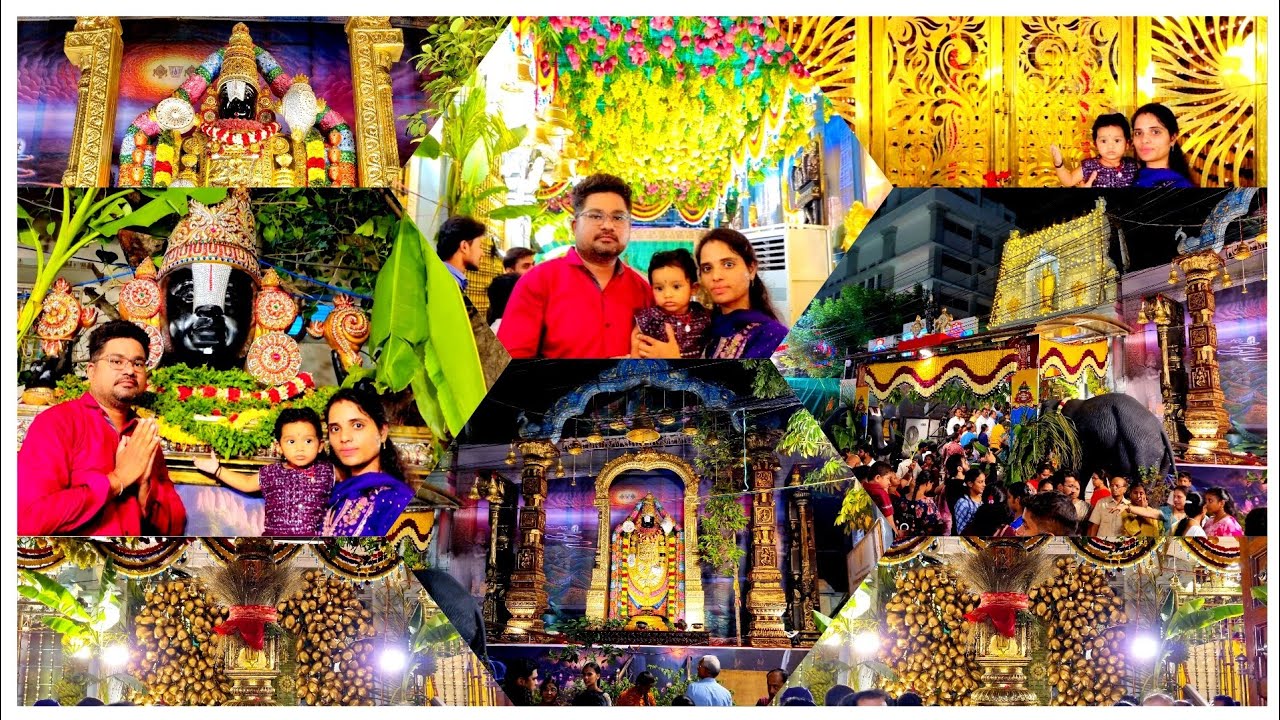 19th Annual Brahmotsavam Celebrations at Himayat nagar TTD Sri ...