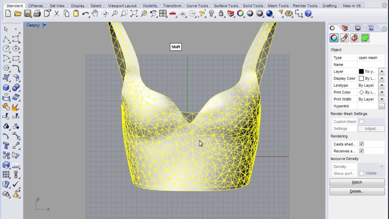 Loading mesh created 3D in LookStailorX2 - YouTube