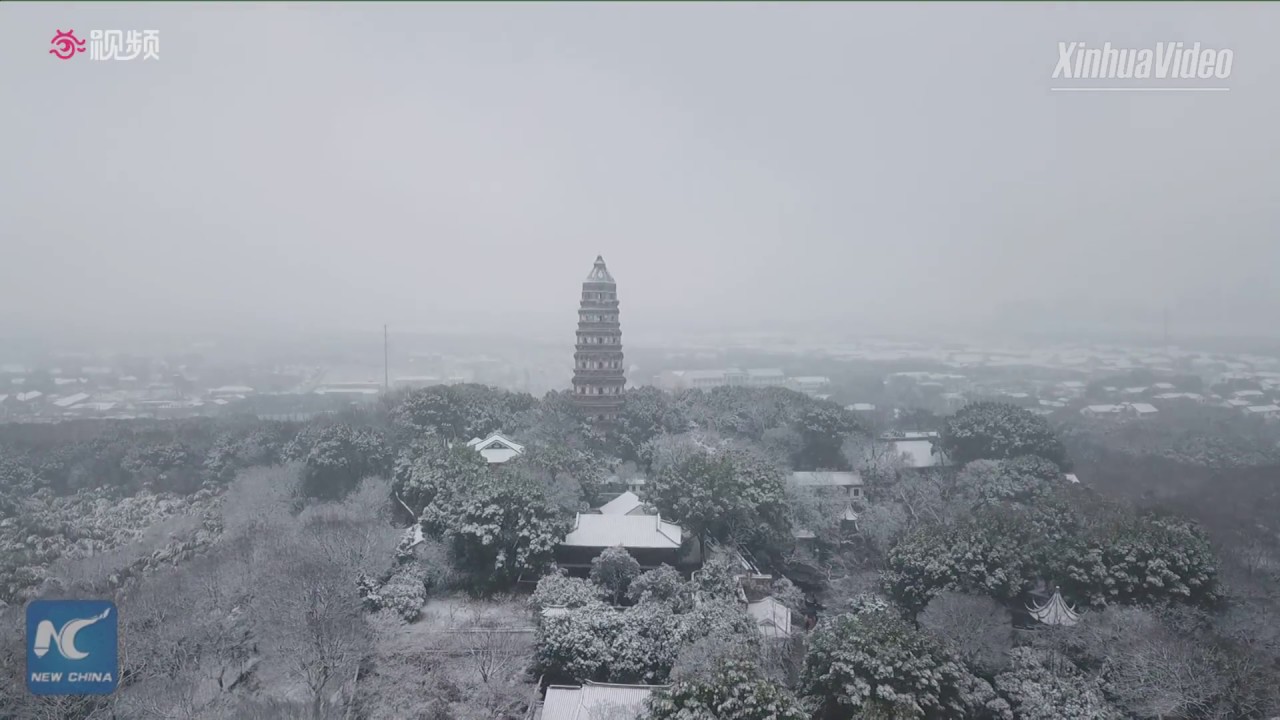 Heart touching! Aerial footage of snow-covered Suzhou, E China - YouTube