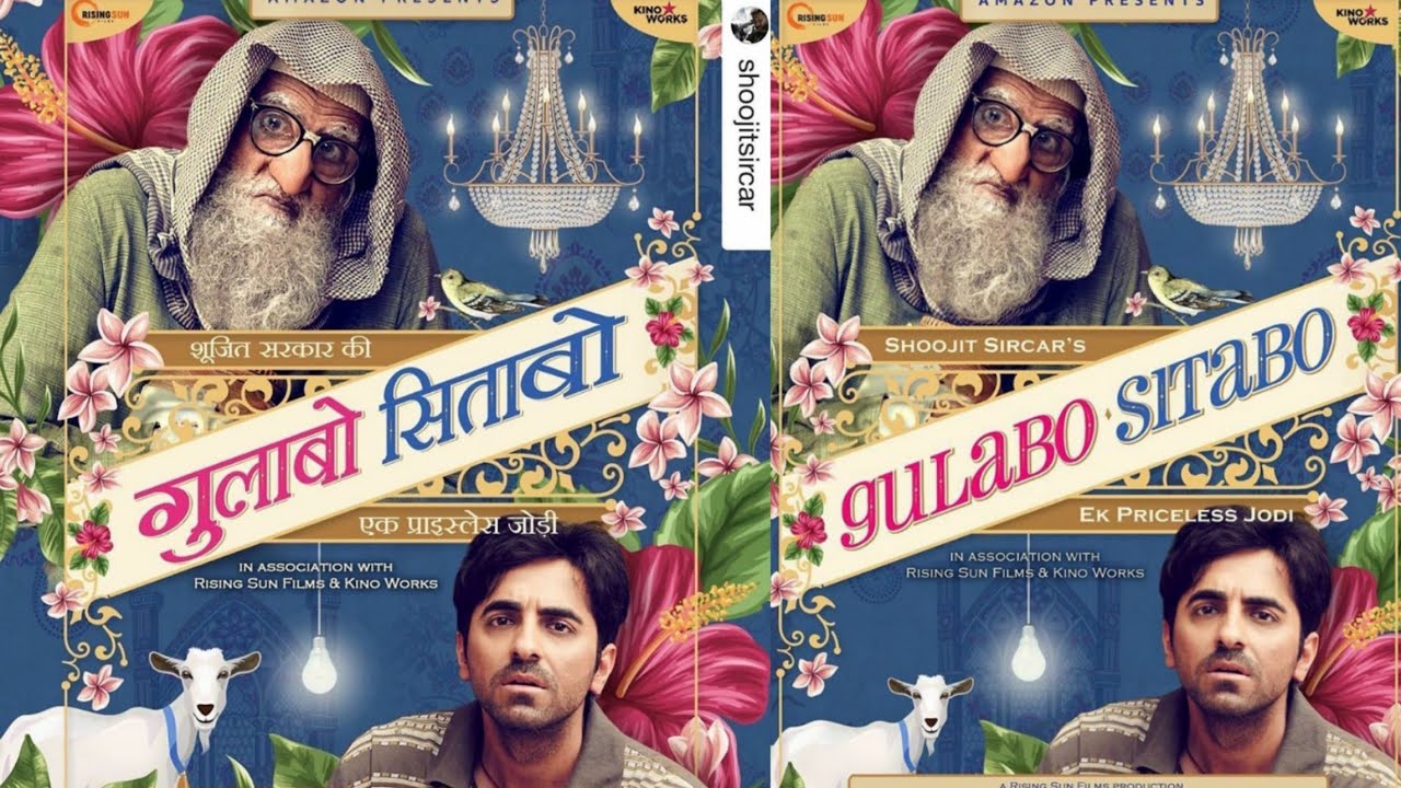 Gulabo Sitabo Movie | Aayushman Khurana, Amitabh Bachchan Movie ...