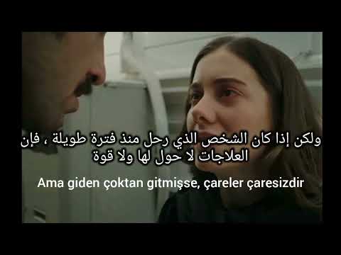 özcan deniz - kal de sözleri