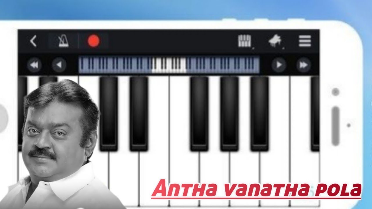 Antha Vanatha Pola | Rip Captain Vijaykanth 💔 - YouTube