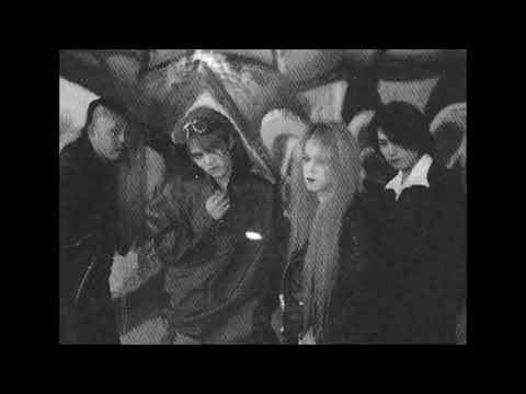 GRUDGE CURSE - Sentence - YouTube