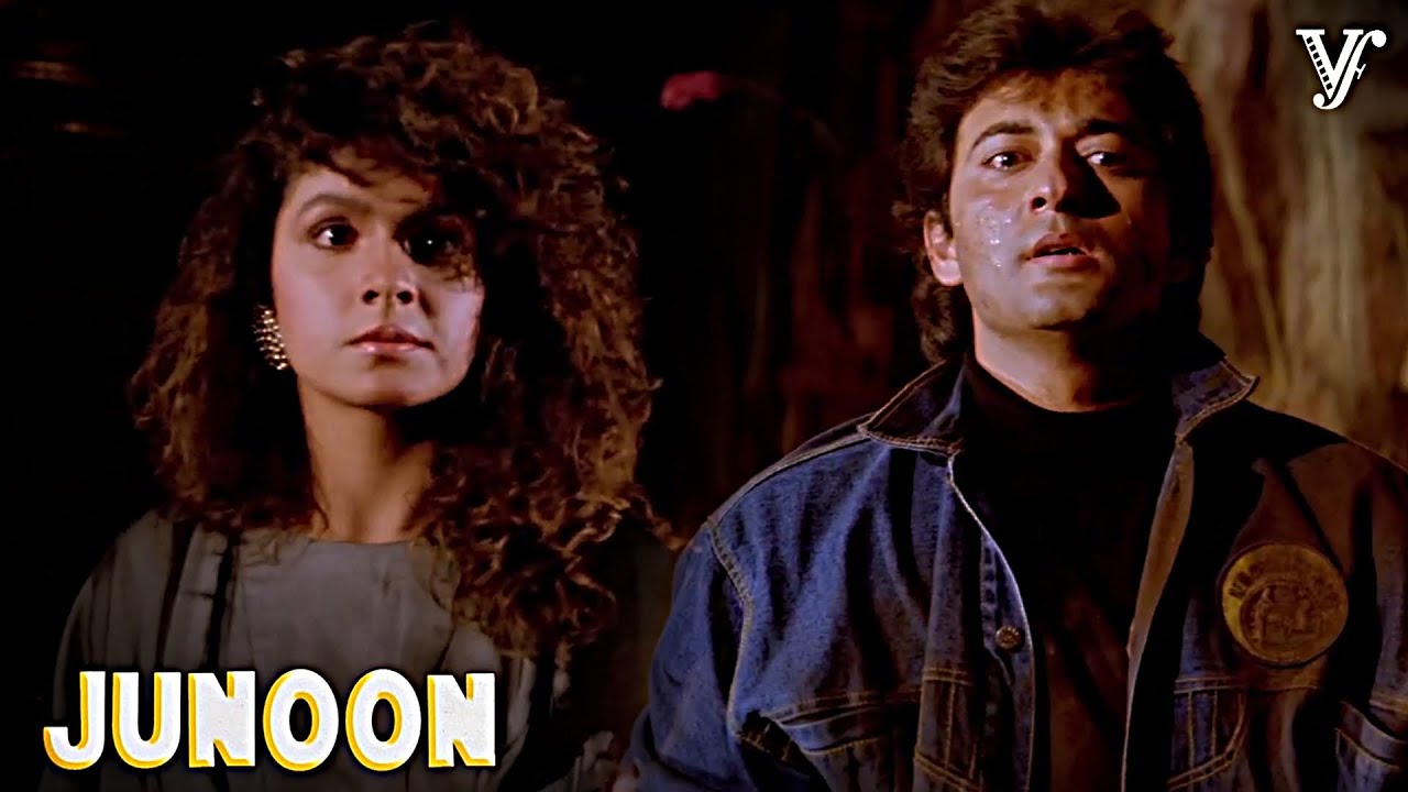 इसी गुफा में टाइगर, Rahul Roy को मारने वाला खंजर है | Pooja Bhatt | Rahul Roy | Junoon Movie ...