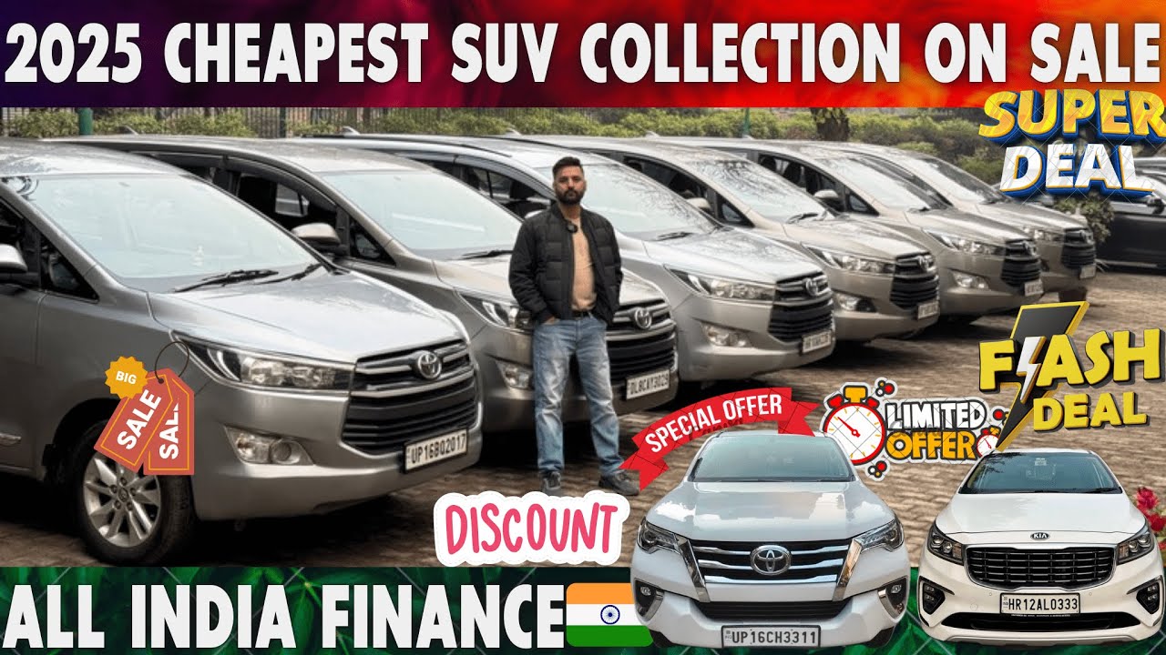 2025 Cheapest SUV Collection For Sale | All India Finance | Cheapest ...