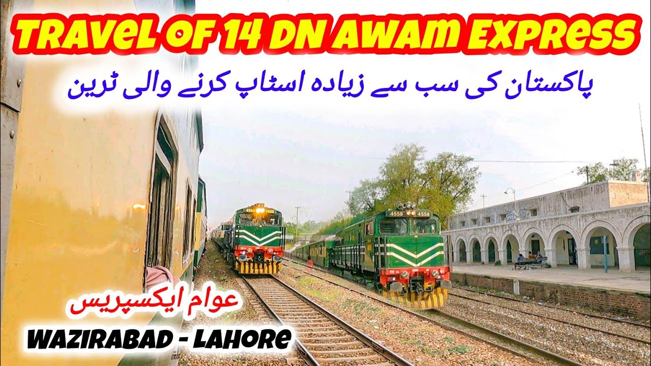 The Train with the most stops in Pakistan | Awam Express Travel ...
