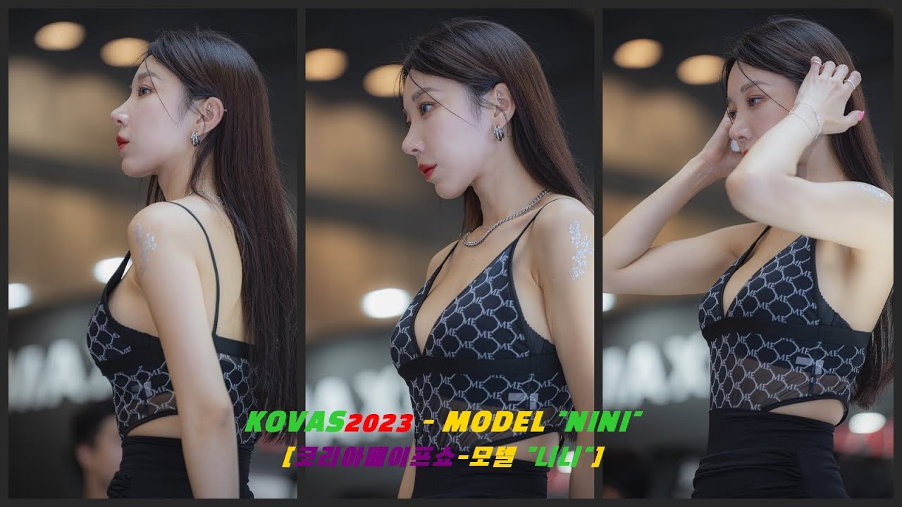 찍_JANG ver.1 순한맛 [4K-직캠] KOVAS2023 - MODEL NINI [베이프코리아쇼-모델 니니] - YouTube