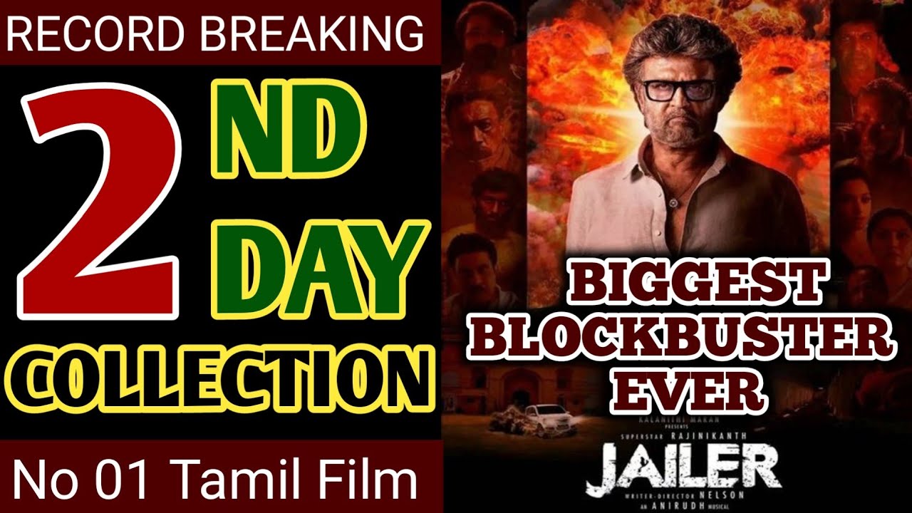 Jailer Box Office Collection Day 2 । Jailer Box Office Collection ...